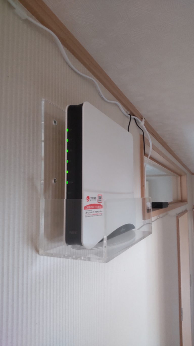 Wi-fiルーター収納は置き場所が大事！専用ケースで浮かせて、通信速度を大幅改善！ | 札幌のプラスチック加工・オーダーメイド制作 株式会社アイドウ